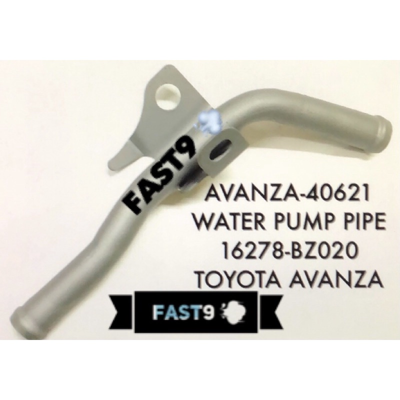 TOYOYA AVANZA WATER PUMP PIPE 16278-BZ020 | Shopee Malaysia
