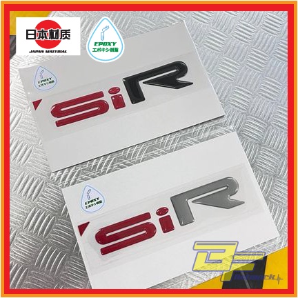 EF SIR Epoxy Civic SIR EF JDM Style (rubble badge emblem) [Export Spec ...