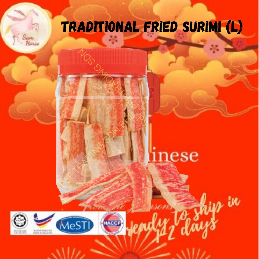 Traditional Fried Surimi (L) | Shopee Malaysia