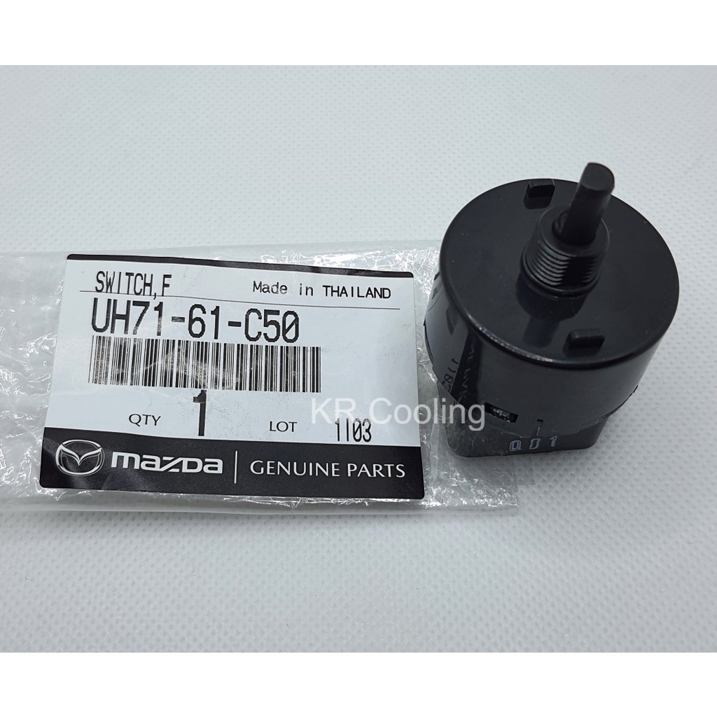 Fan Switch Ford Ranger'98 Mazda Fighter BT50 Original! Air Conditioner ...