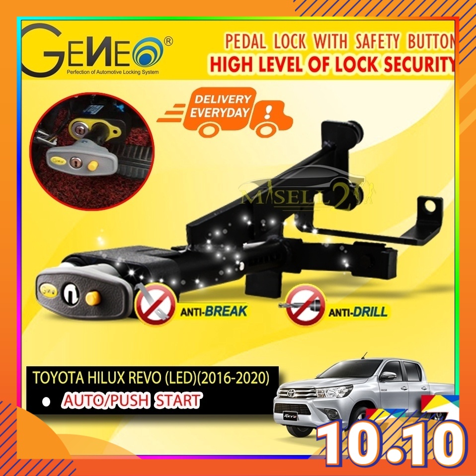 GENEO PEDAL LOCK TOYOTA HILUX REVO 2016-2020 (AUTO)(PUSH START)(LED ...