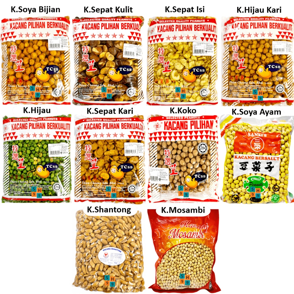 600g Kacang Pelbagai Peanut [Shantong, Sepat Kulit, Sepat Isi，Soya Ayam ...