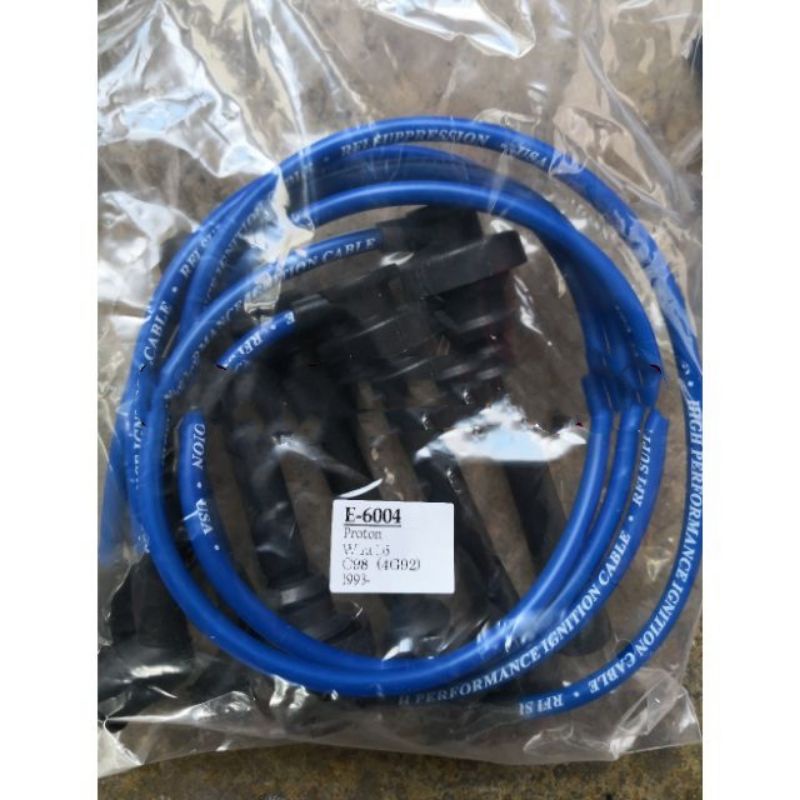 PROTON WIRA 1.6 4G92 PLUG CABLE SILICONE SET | Shopee Malaysia