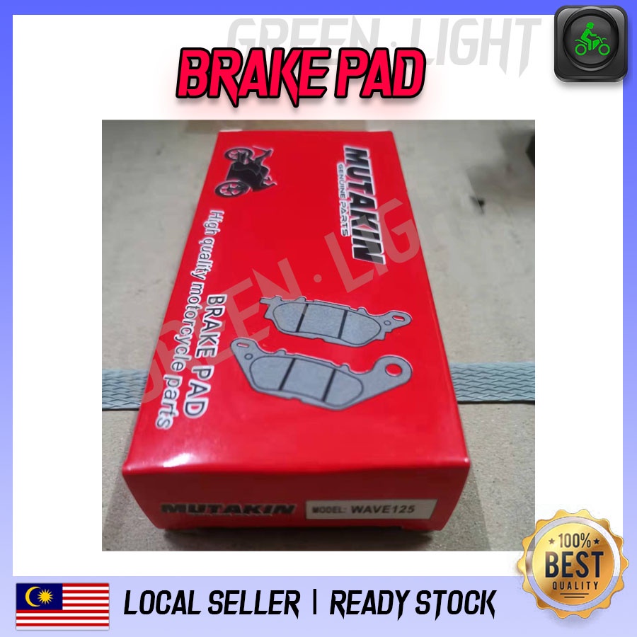 HONDA -Wave 125 W125 Front Disc Brake Pad Brek Mutaki W125 Break Pad ...