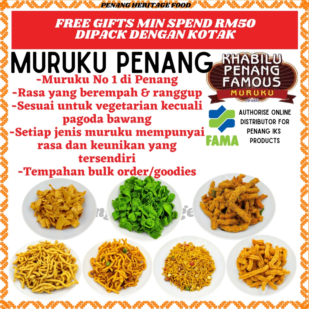 Penang Most Famous Muruku , Murukku , Maruku , Muruku Sivel , Muruku Pakoda , Pagoda , Muruku ...