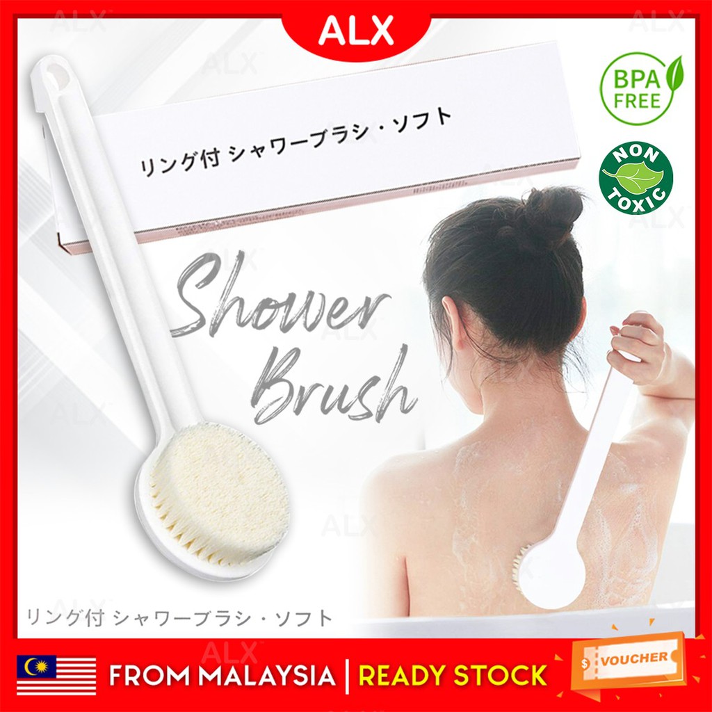 muji ALX Japanese Muji Style Long Handle Body Soft Shower Brush Gentle ...