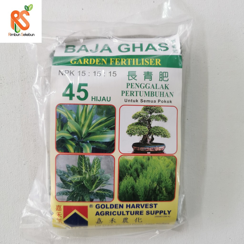 Baja NPK Hijau Green NPK Fertilizer 15:15:15 | Shopee Malaysia