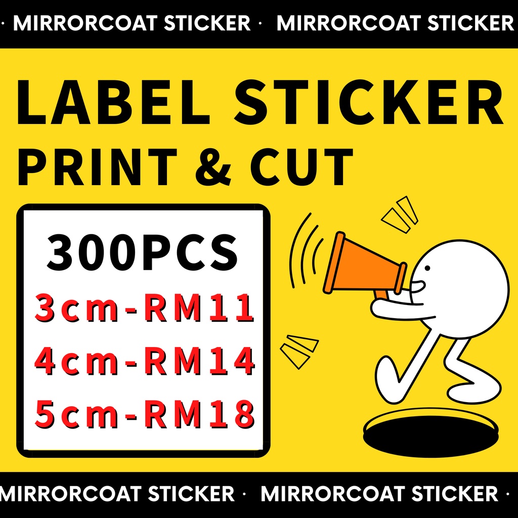 Custom Mirrorcoat Sticker Label Printing 3cm - 5cm 300pcs/500pcs ...