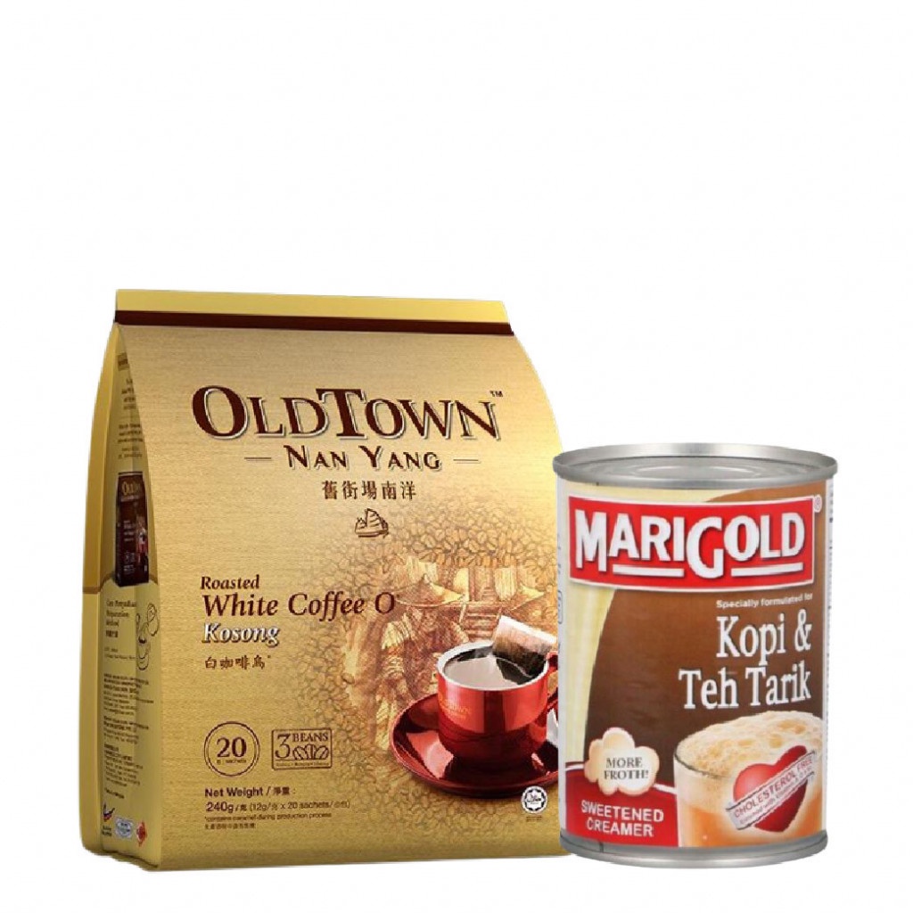 OLDTOWN Nanyang White Coffee Kopi O / Kopi Kosong 20's + Marigold Kopi ...