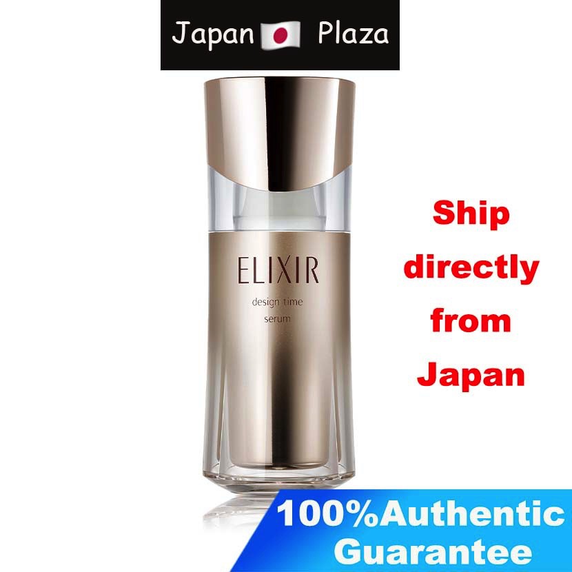 🅿🇯🇵 Japan Shiseido Elixir Design Time Serum | Shopee Malaysia