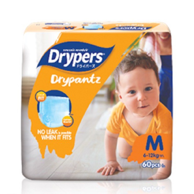 DRYPERS Drypantz M60 | Shopee Malaysia