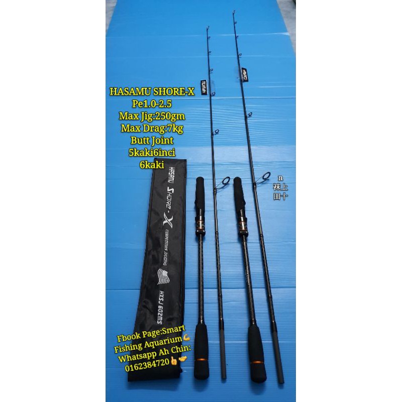 Hasamu shore-x jigging rod..(Memang Ringan) | Shopee Malaysia
