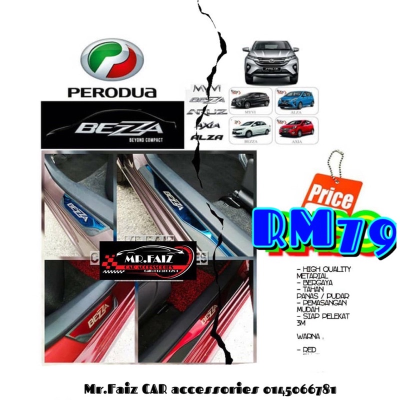 [ALL MODEL] Bezza door side step colorfull Protector abs | Shopee Malaysia