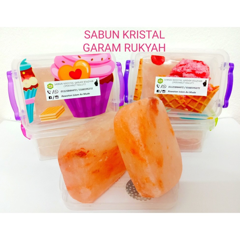SABUN KRISTAL GARAM BUKIT RUQYAH (PENYAKIT KULIT,EKZEMA, HFMD, RUAM ...