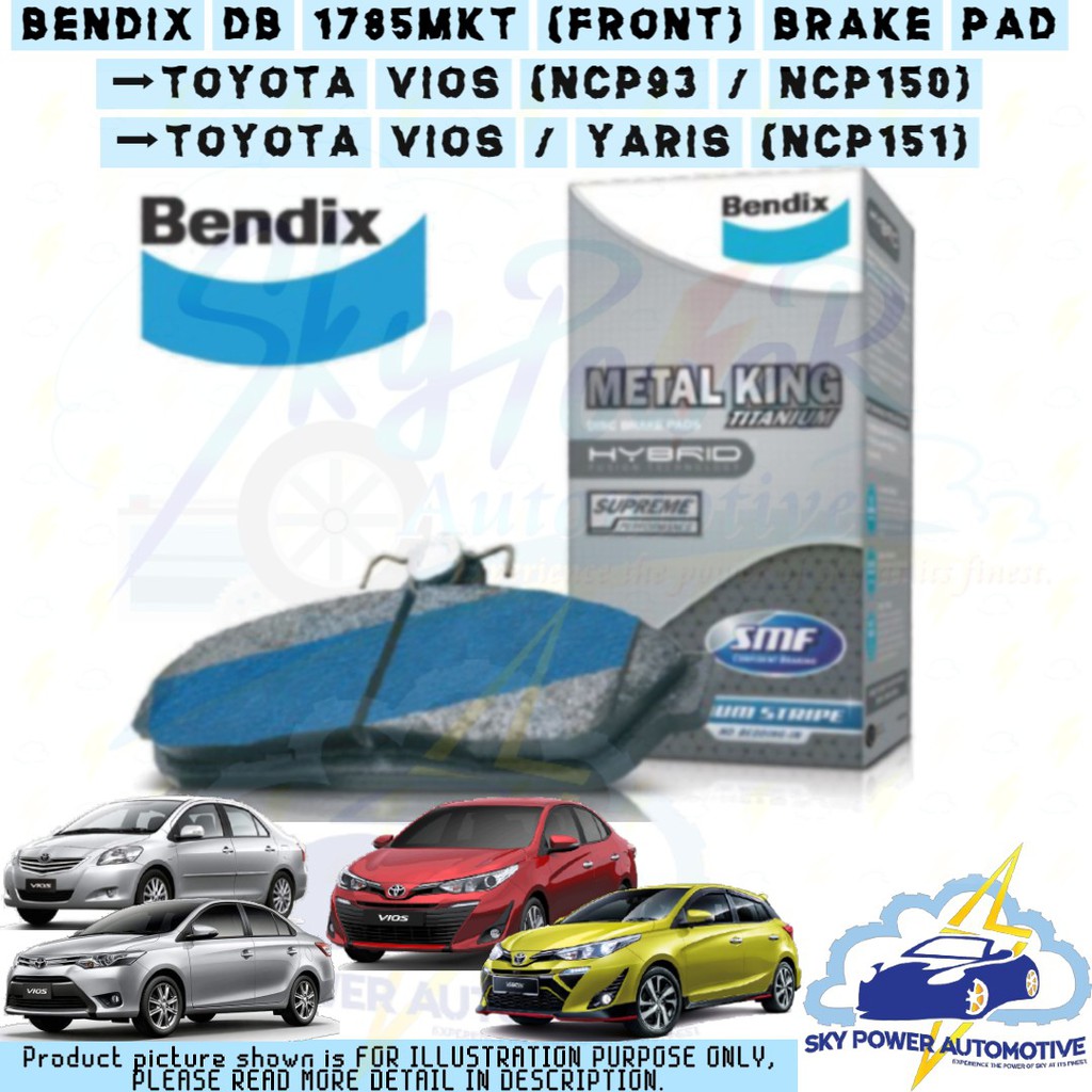 TOYOTA VIOS (NCP93/NCP150/NCP151) / YARIS (NCP151 G/S/TRD) FRONT DISC ...