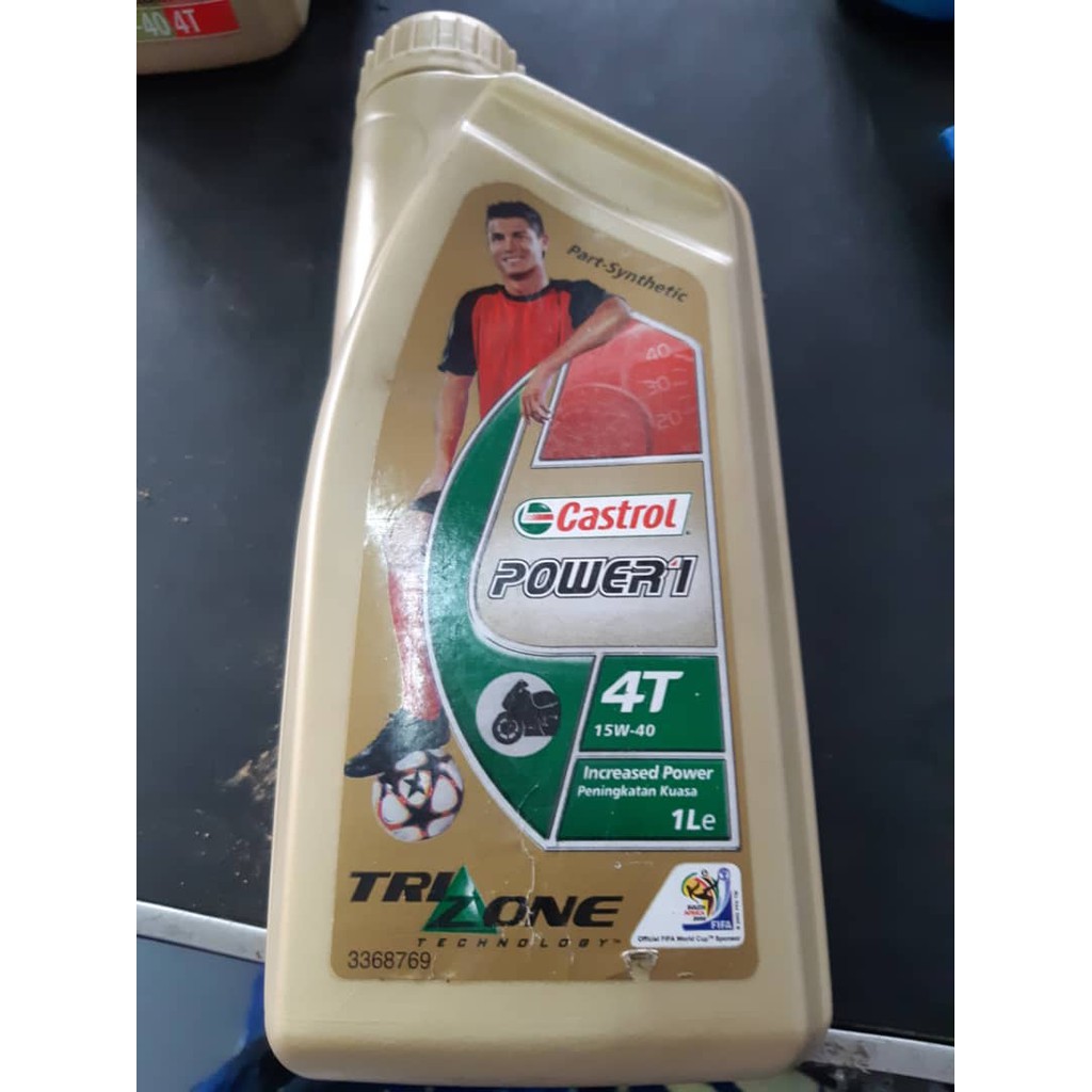 CASTROL POWER 1 4T 15W-40 TRIZONE INCREASED POWER | Shopee Malaysia