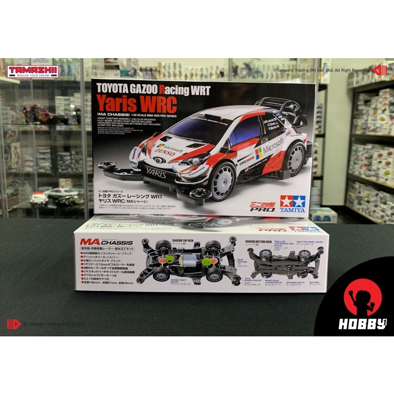 Tamiya 18654 Toyota Gazoo Racing WRT/Yaris WRC (MA Chassis) (Mini 4WD ...