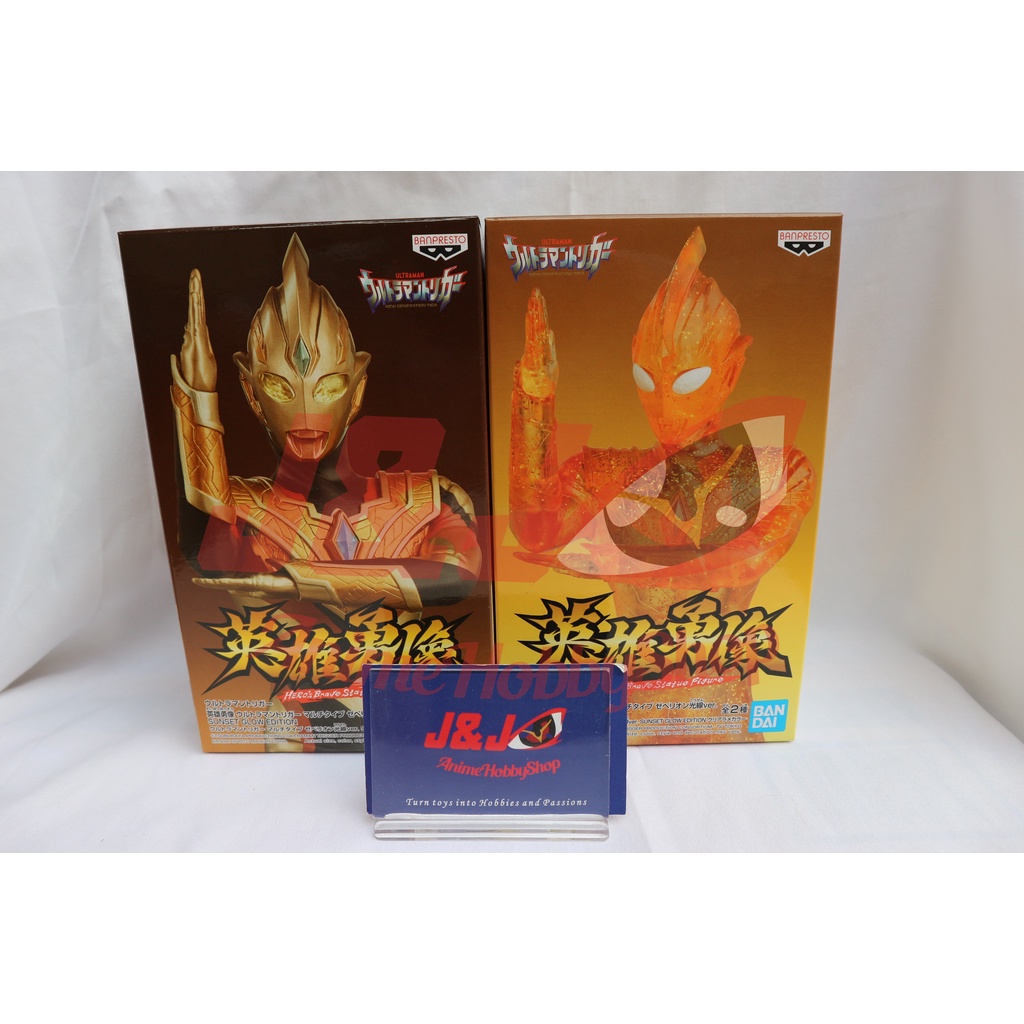 BANPRESTO ULTRAMAN TRIGGER HERO'S BRAVE STATUE FIGURE ULTRAMAN TRIGGER ...