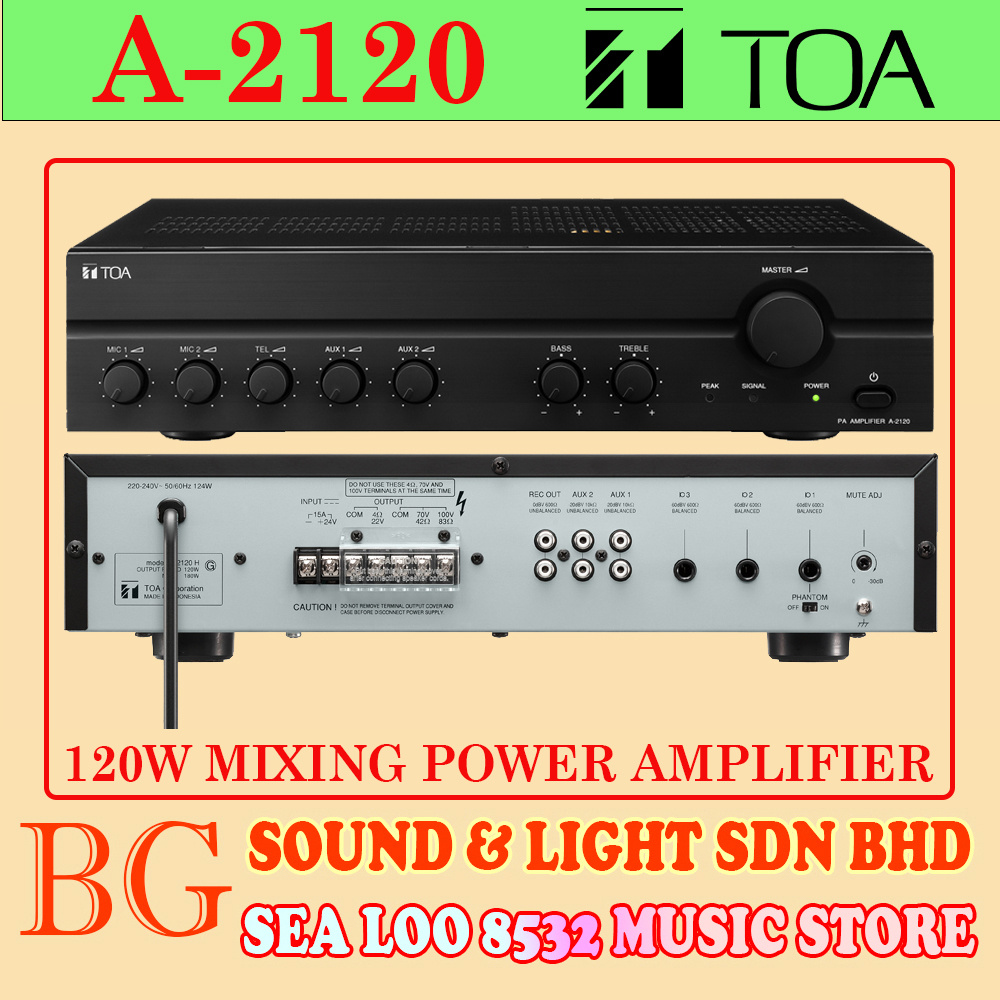 *LIMITED RAYA PROMO* TOA A-2120 / A2120 120W MIXING POWER AMPLIFIER | Shopee Malaysia