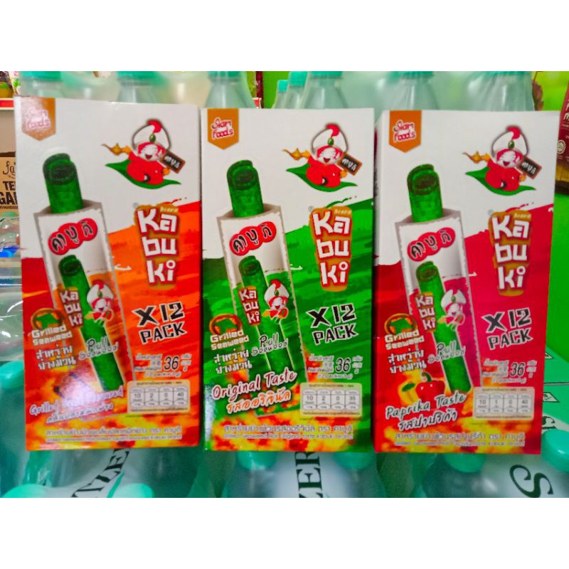 kabuki roll seaweed. | Shopee Malaysia