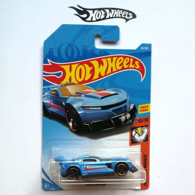 Track Ripper | Shopee Malaysia