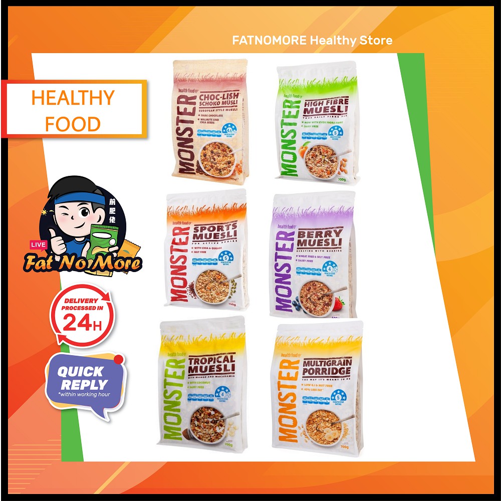 Australia Monster Muesli Tropical / Hi-Fibre / Sport 700g Muesli ...