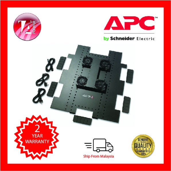 [PRE ORDER] APC Roof Fan Tray 208/230VAC 50/60HZ *2 Years Warranty ...