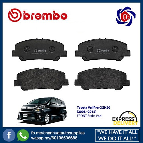 Toyota Estima ACR50 Alphard ANH20 Vellfire GGH20 BREMBO FRONT Brake Pad ...