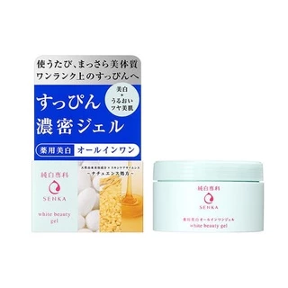 Cosme Mul-Connect from Japan, Online Shop | Shopee Malaysia