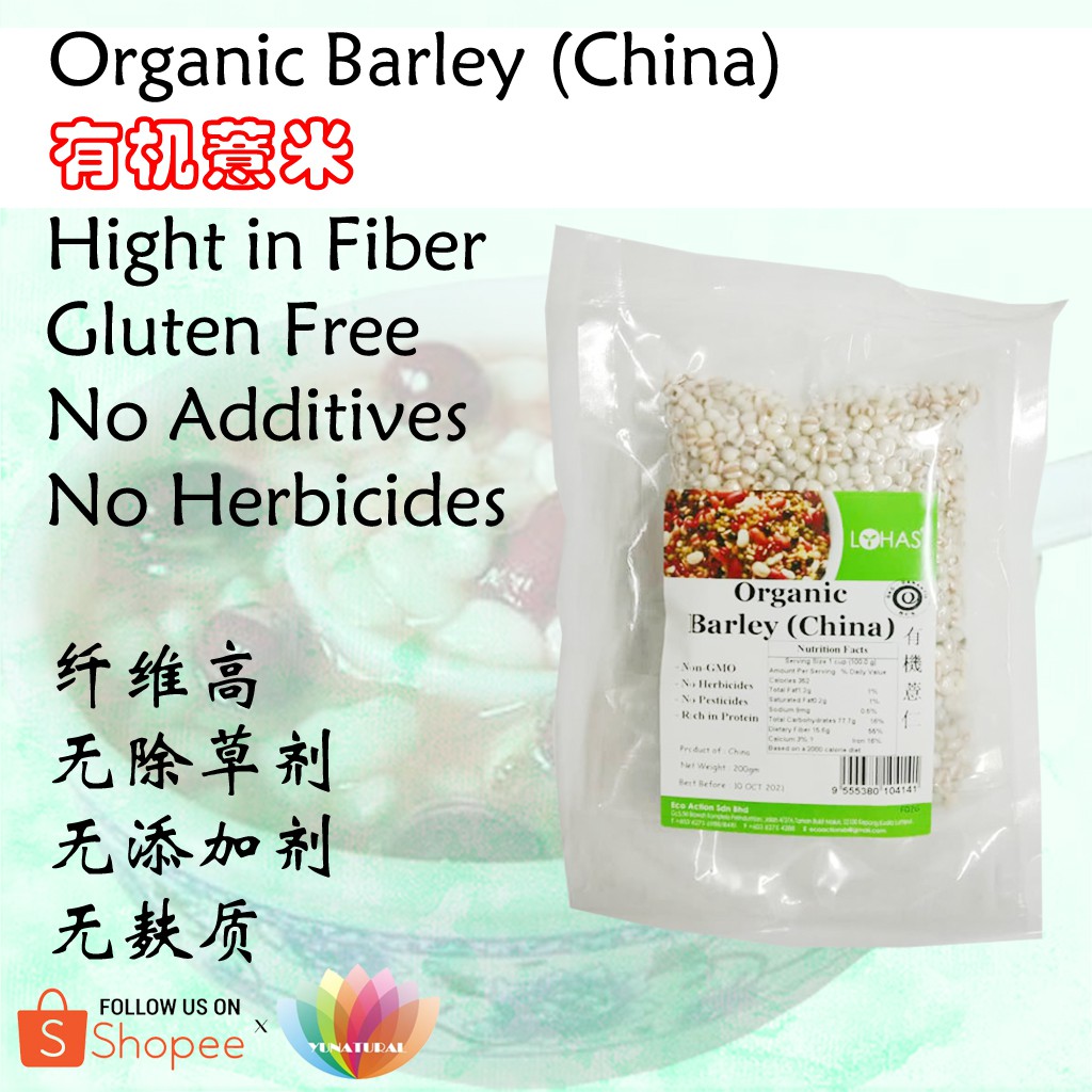 [LOHAS] Organic Barley China White Barley Barli Puteh 有机 薏仁 薏米 白薏米 200g ...