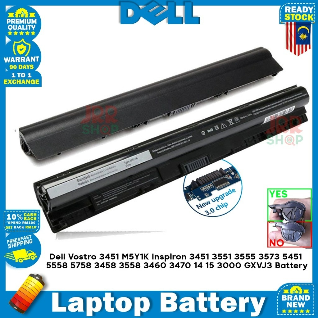 Del Inspiron 14-3000 14 3468 14-5000 14-3452 14-3462 P47F 15-5551 P51F ...