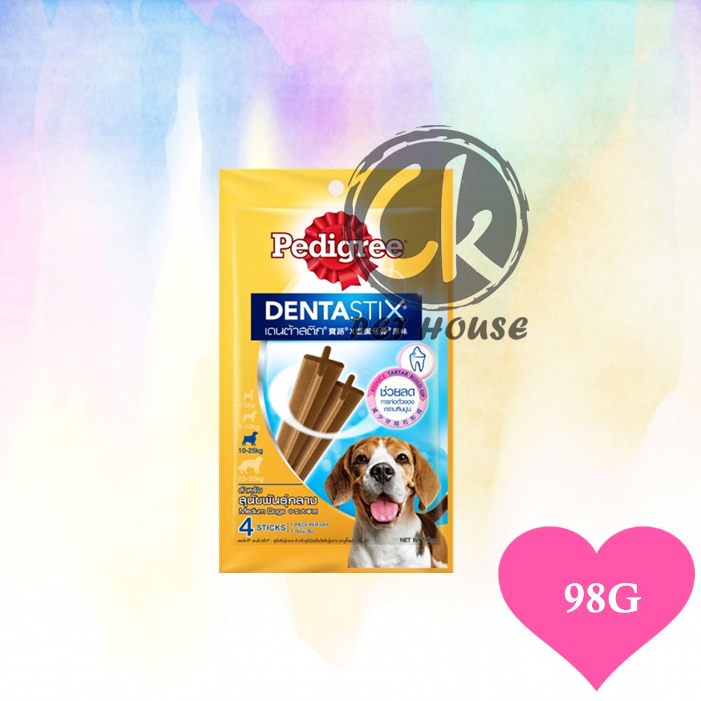 Pedigree Dental Stix Dentastix Medium (Dog) Dental Care Dog Treats 98G ...
