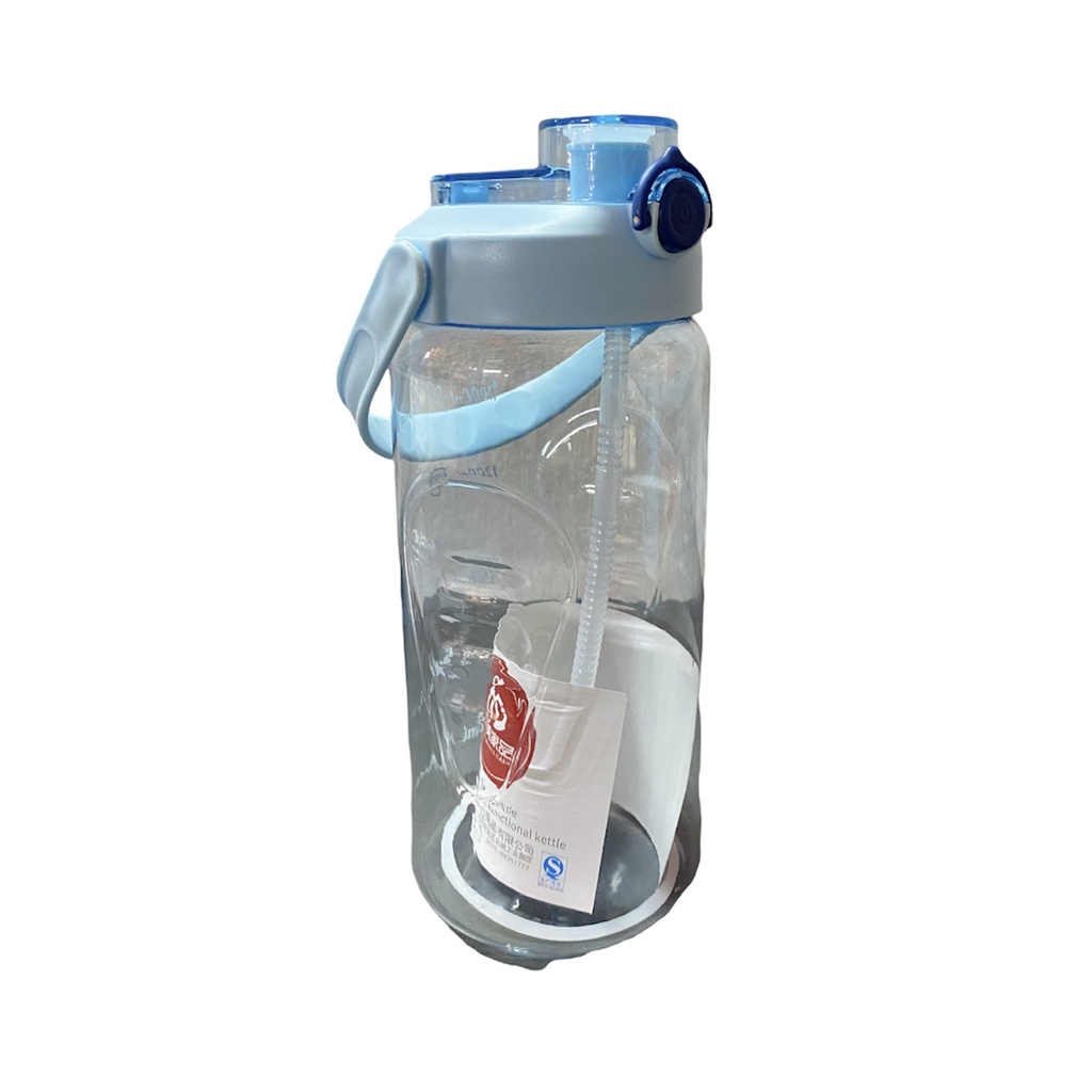 Jimart Water Bottle 1900ML With Carrying Handle Ergonomic Design /Botol ...