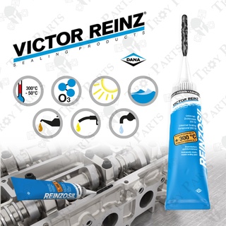 Victor Reinz Reinzosil Gasket Gum Sealing Silicone Sealant Silicon (70ml/tube) | Shopee Malaysia