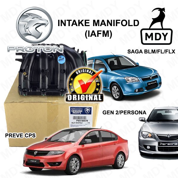 Original Proton Intake Manifold Saga BLM/FL/FLX, Gen2/Persona, Preve ...