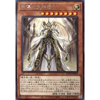 DUELING NEXUS, Online Shop | Shopee Malaysia