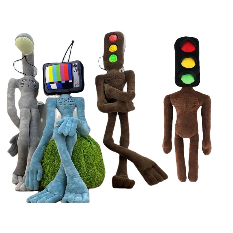 2022 New Siren Head Cute Plush Toy Anime SCP Bendable Doll Monster ...