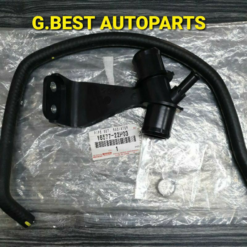 TOYOTA ORIGINAL RADIATOR PIPE T JOINT ALTIS WISH 2009-2016 ZZE142 ...