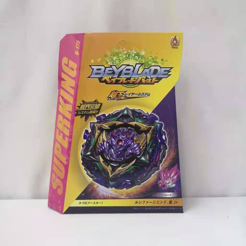 Flame Beyblade Burst B175 Lucifer The End Superking Booster Lucifage ...