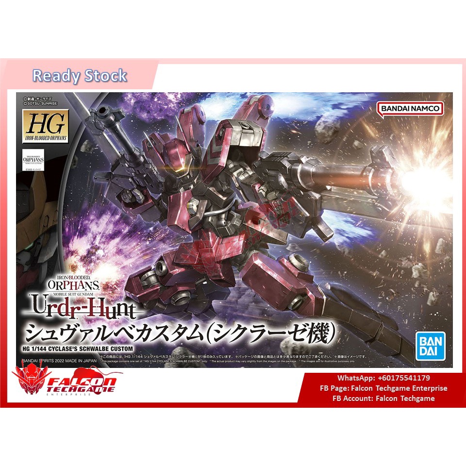 Bandai HG 1/144 Cyclase's Schwalbe Custom | Shopee Malaysia