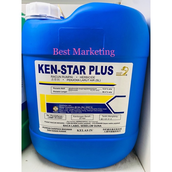 20LIT KEN STAR PLUS KENSO / Spark | Shopee Malaysia