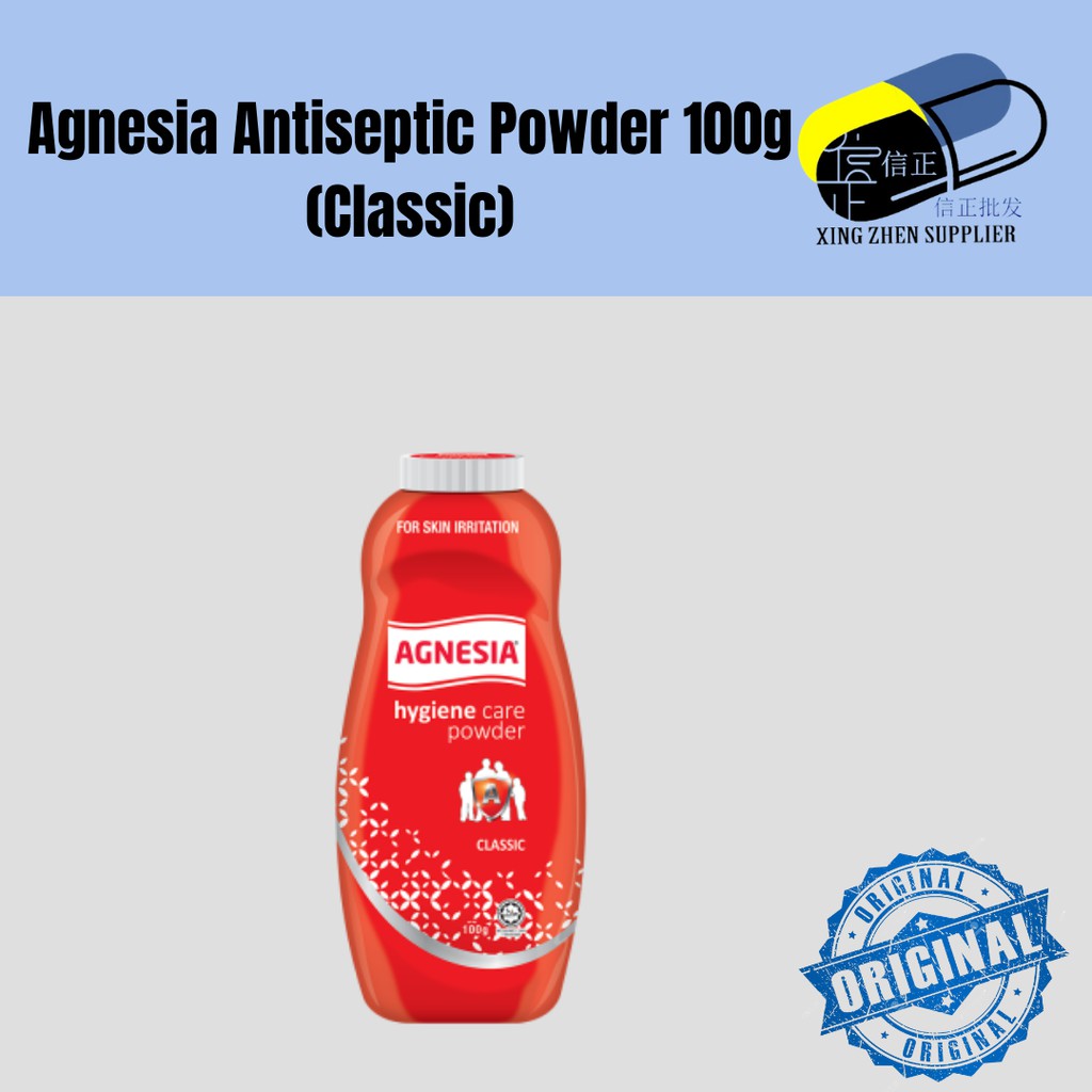 Agnesia Antiseptic Powder 100g (Classic) | Shopee Malaysia