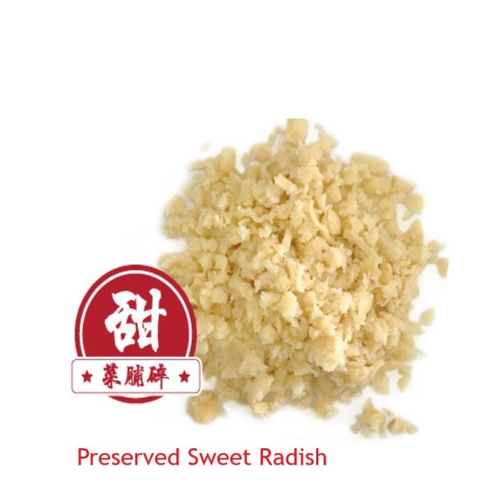 CAI PU SUI (SWEET) PRESERVED RADISH 甜菜脯碎 | Shopee Malaysia