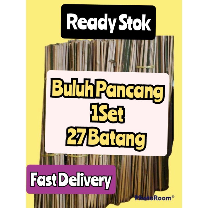 BULUH PANCANG IKAT POKOK 1SET 25 BATANG | Shopee Malaysia