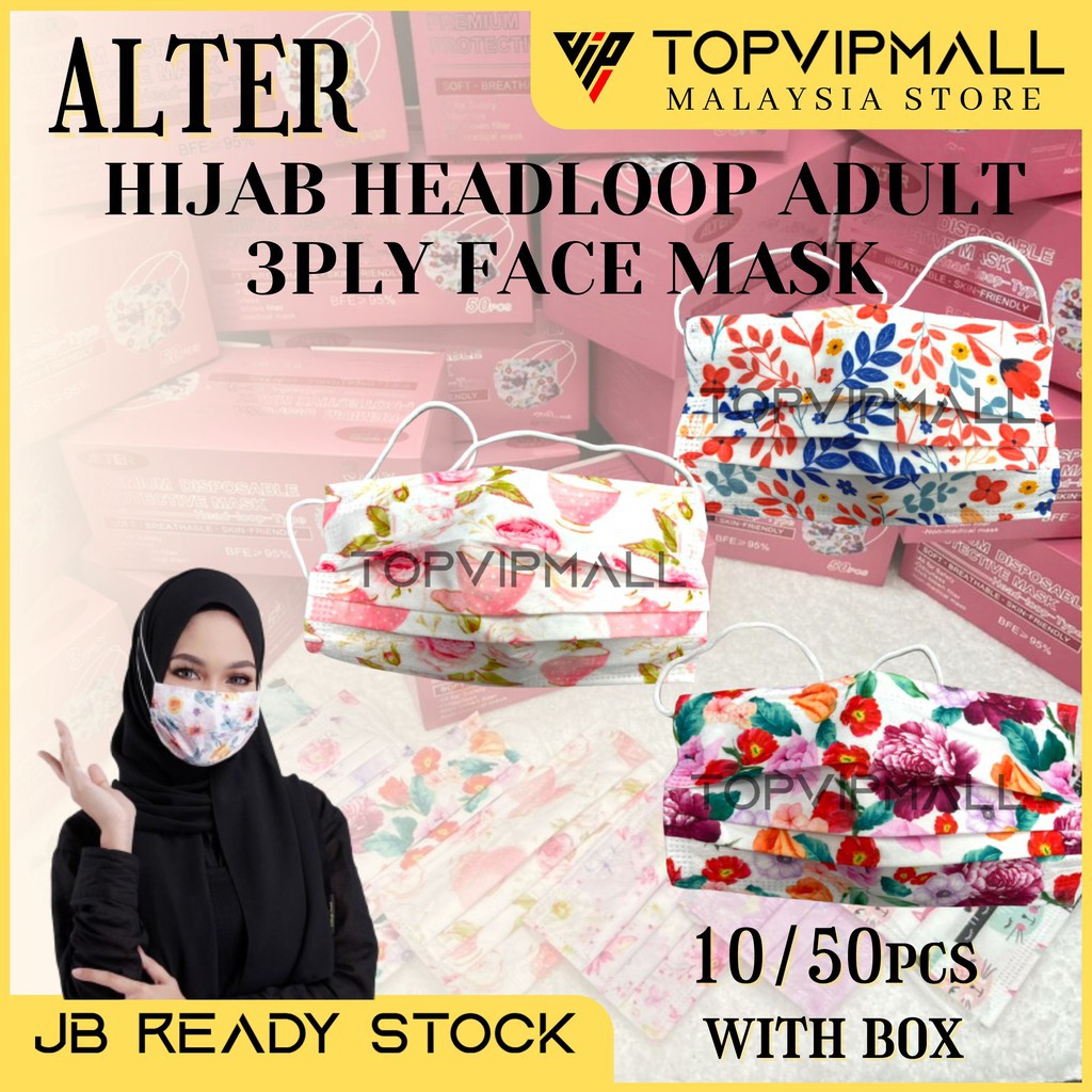 【ALTER】Headloop Adult Flower Set A Premium Floral 50PCS 3 PLY With box ...