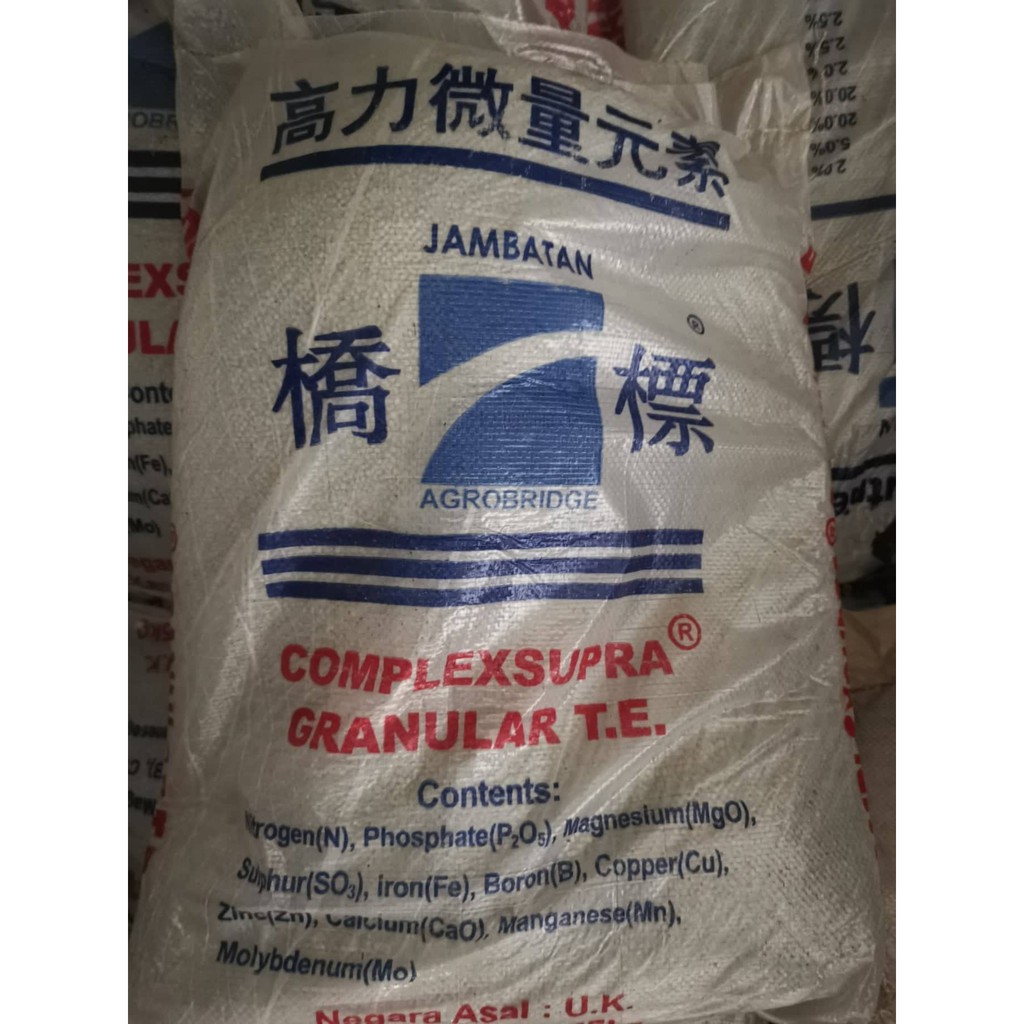 (+-25kg) Baja trace element Complexsupra Granular T.E | Shopee Malaysia