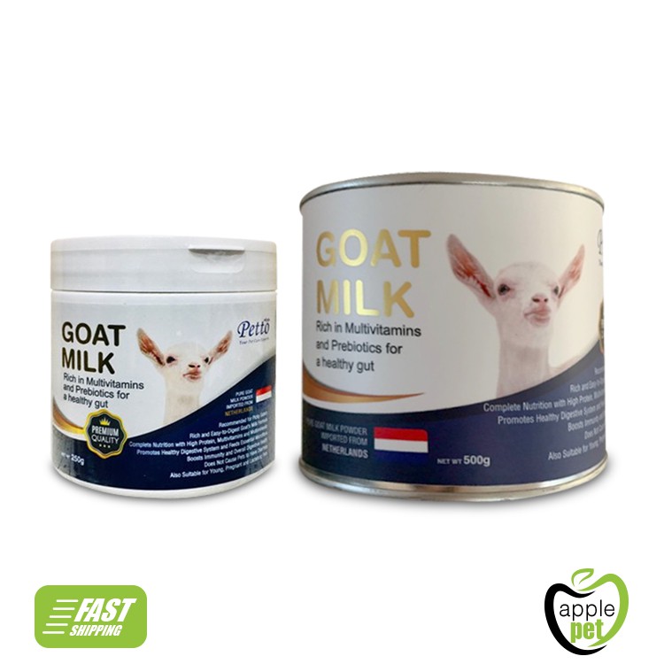Petto Goat Milk Multivitamin & Prebiotics / Formula with GLUCOSAMINE ...