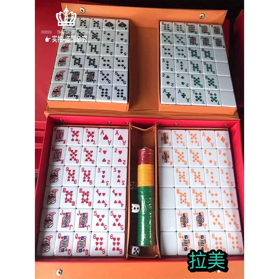 🀅高质量🀅 三人麻将 四人麻将 拉美 Rummy 3 Player 4 Player Mahjong Set Malaysia Premium ...