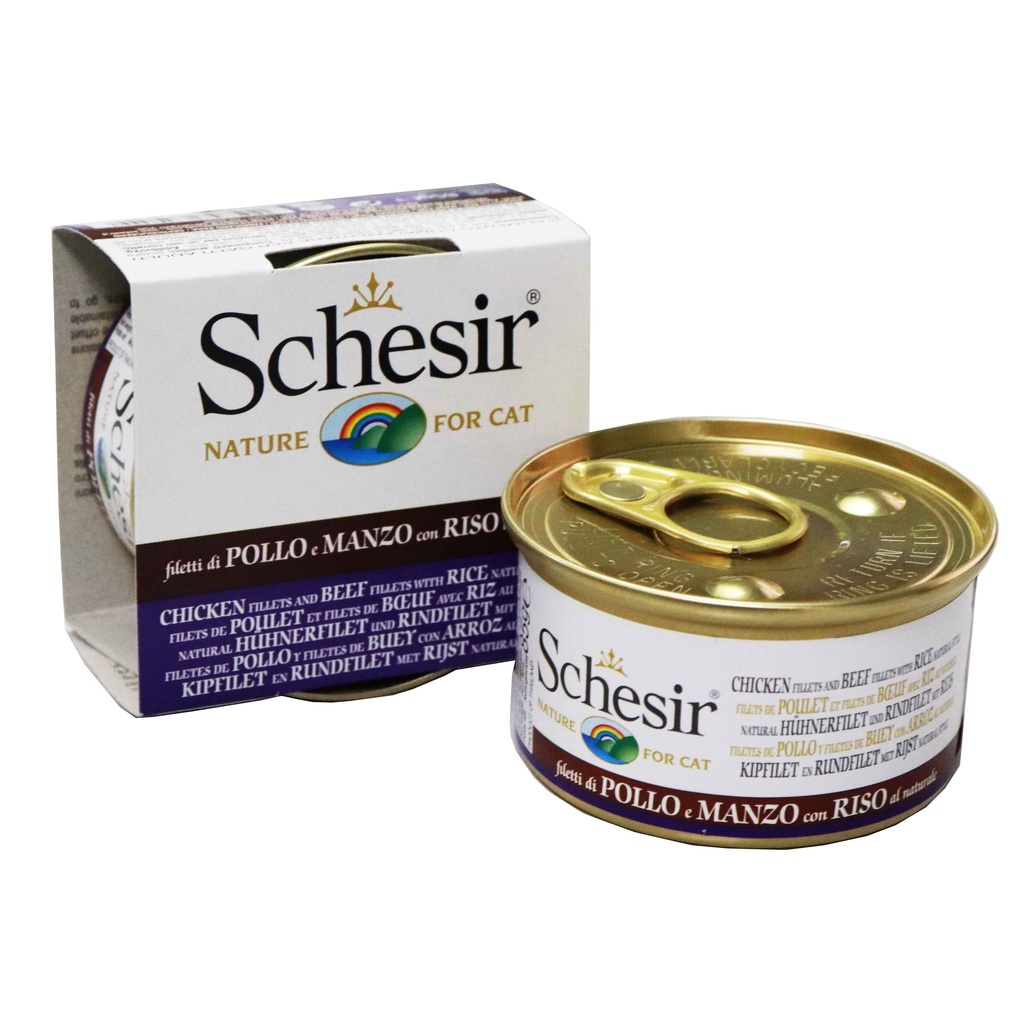 Schesir Cat Wet Food Chicken & Beef Fillets with Rice Natural Style - 1 ...