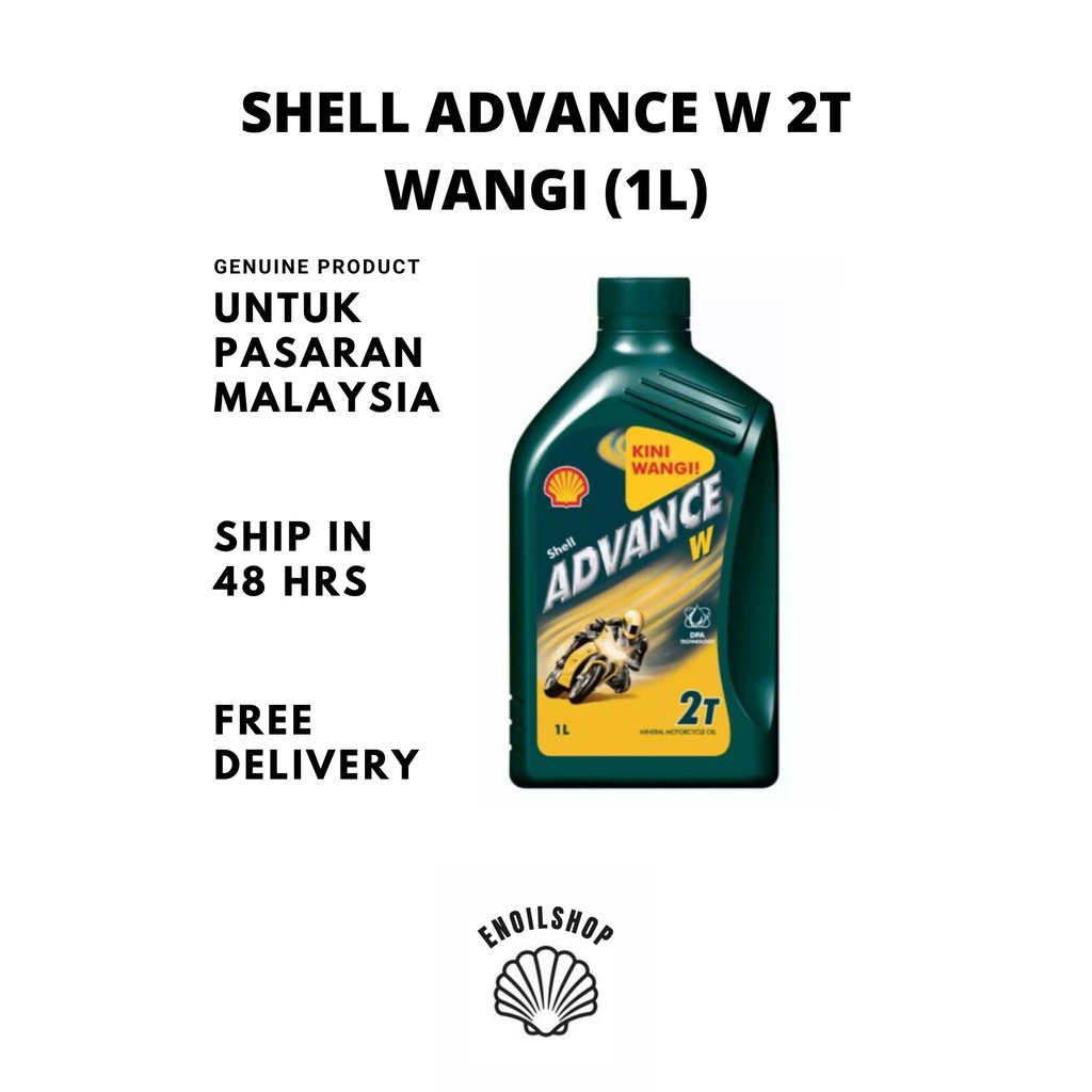 Shell Advance W 2T (0.5L - 1.0L) Motorcycle Engine Oil | Shopee Malaysia